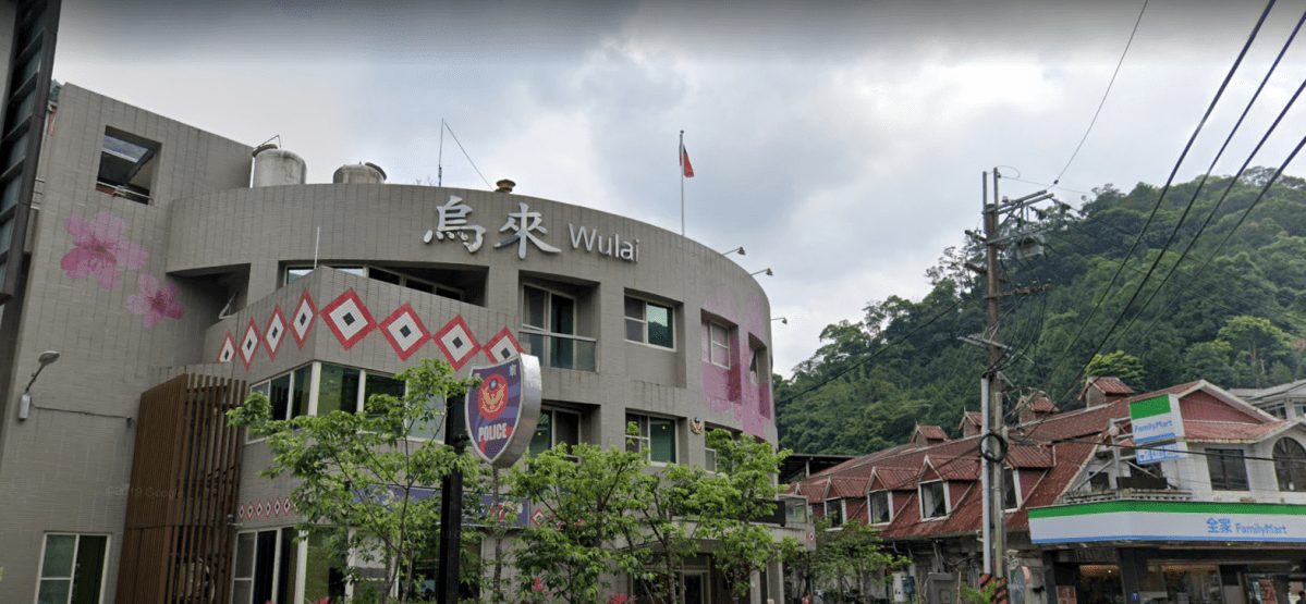 Languages of Taiwan — Atayal (Tayal) | The Language Closet