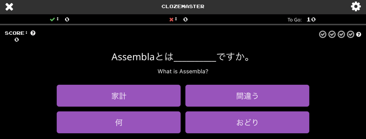 It’s time for a new review (Clozemaster) | The Language Closet