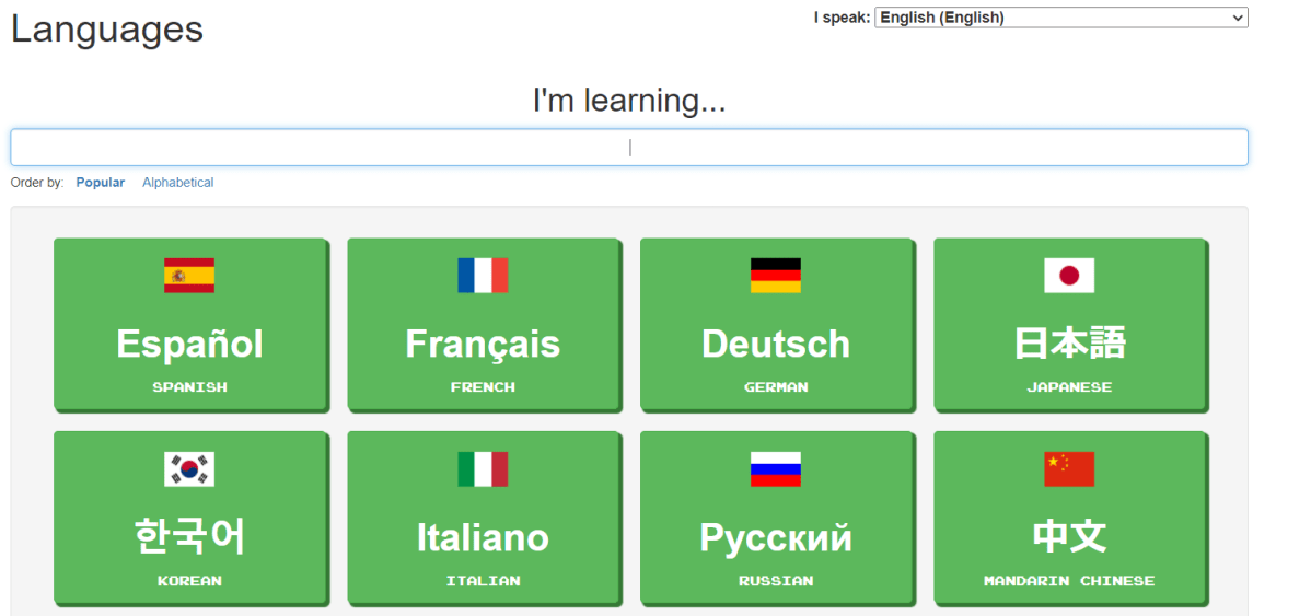 The flags in language selection menus | The Language Closet